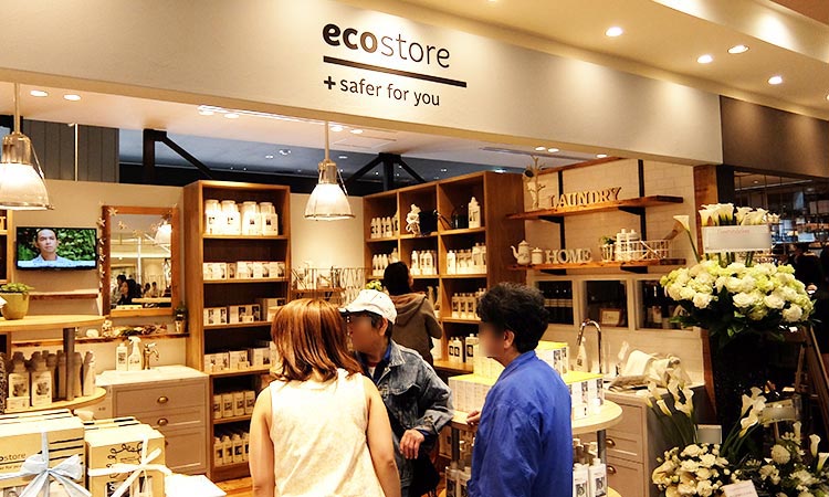 本日OPEN!アトレ恵比寿”西館”に行ってきました